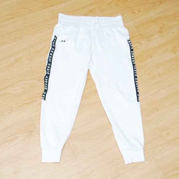 Under Armour | Pants & Jumpsuits | Under Armour Womens White Joggers ...